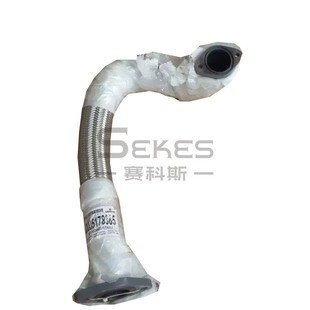 英格索兰油管22978134空压机金属软管油管-阿里巴巴