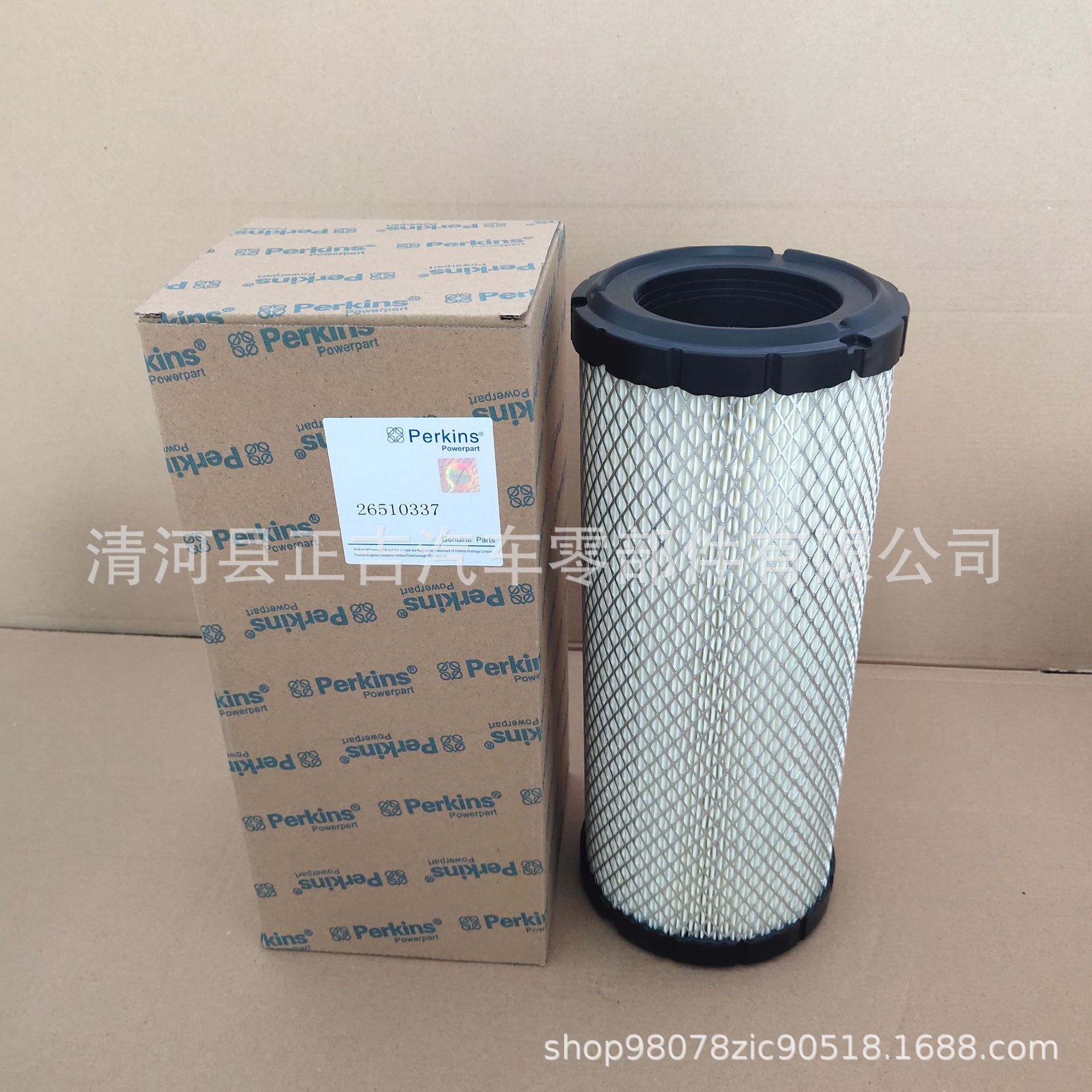 供应135326205 75727890 AF27680 AF26659 P505976 空气滤清器-阿里巴巴