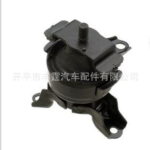 50841-S04-950 50820-S10-A01 供应零部件机顶胶 减震器 减压盖-阿里巴巴