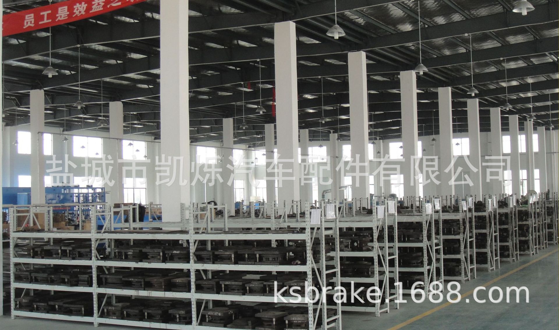 汽车刹车蹄 适用TOYOTA VIGO 4X4 BRAKE SHOES-阿里巴巴