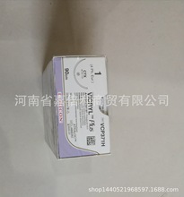 【微乔线】_微乔线品牌/图片/价格_微乔线批发_阿里巴巴
