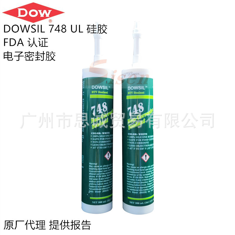 道康宁DOWSIL 748 UL RTV无腐蚀食品级密封硅胶电子粘接硅胶白色-阿里巴巴
