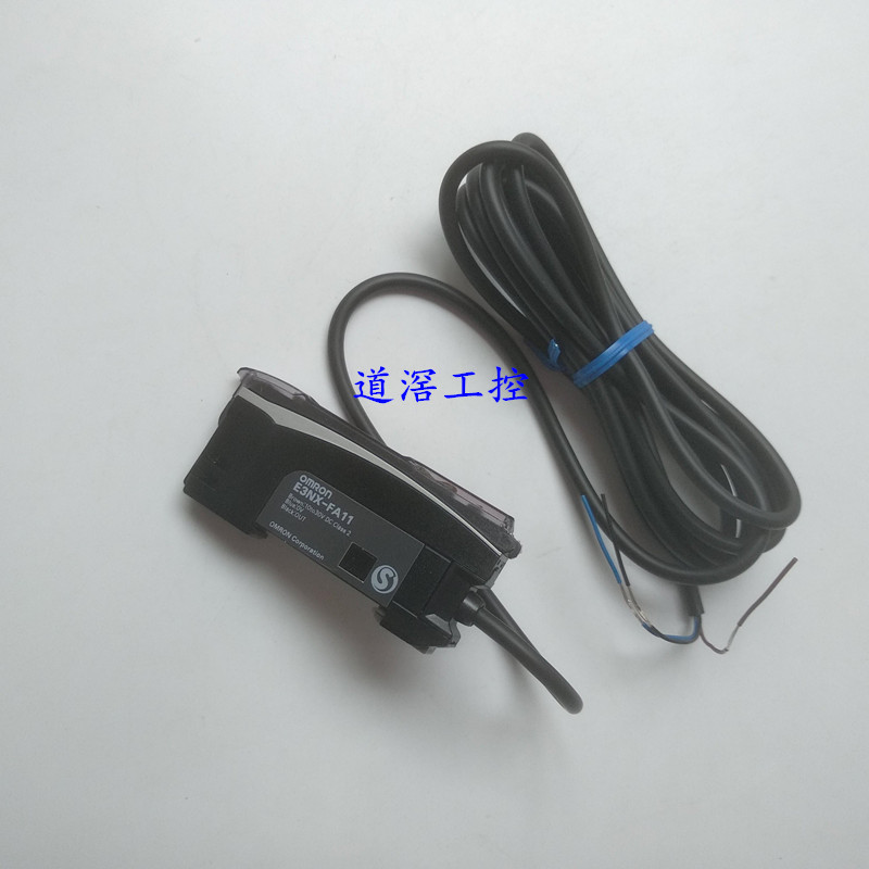 E3NX-FA11 2M 欧姆龙OMRON光光纤传感器-阿里巴巴