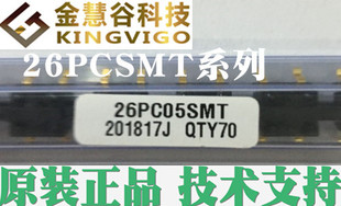 26PC01SMT 霍尼韦尔授权代理 1PSI压力传感器 原装现货 26PC-阿里巴巴