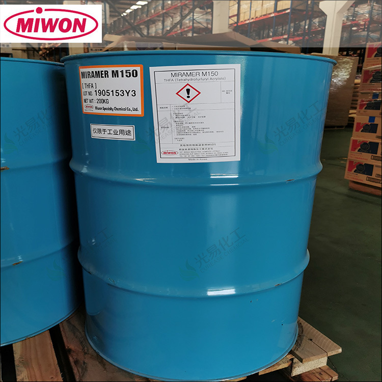 THFA四氢呋喃丙烯酸酯 韩国美源UV单体丙烯酸四氢糠醛 M150 光易-阿里巴巴