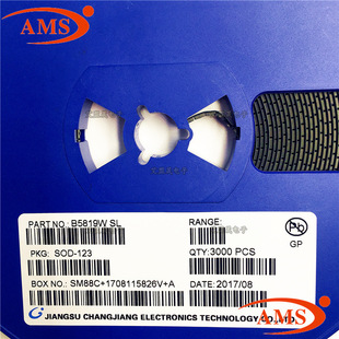 B5819W 丝印:SL SOD-123 CJ/长电 贴片二极管晶体管 全新现货-阿里巴巴