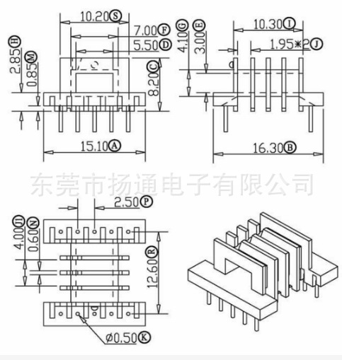 EFD15变压器骨架电源骨架EFD15骨架4槽卧式直插5+5多槽骨架-阿里巴巴