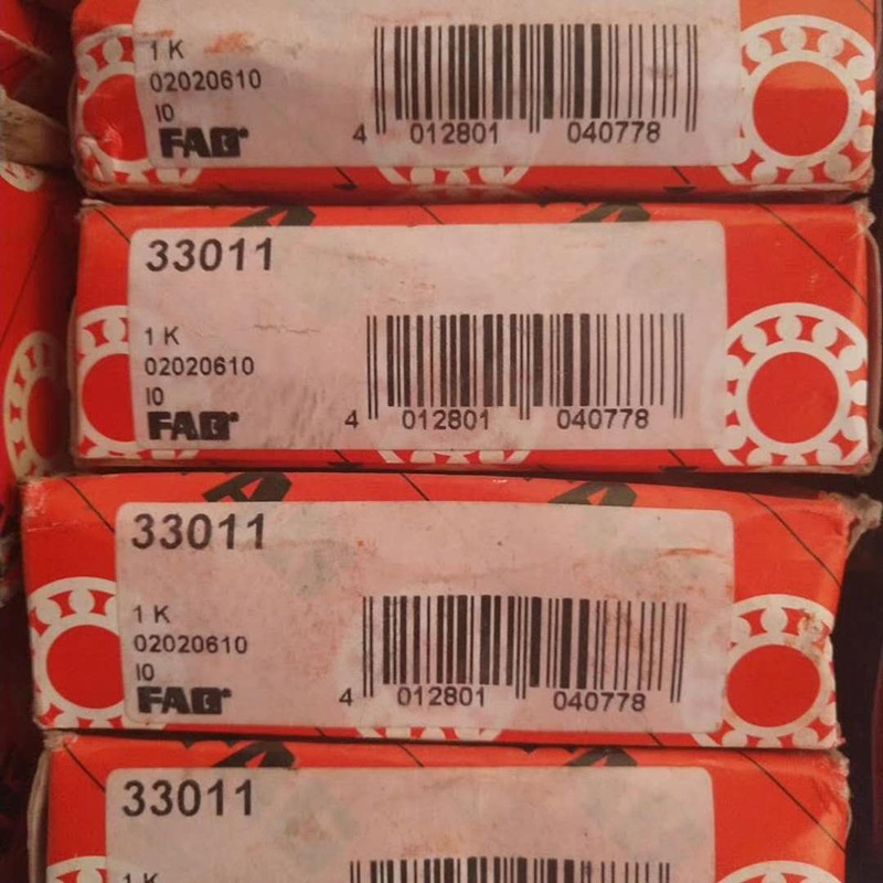 FAG 30316A 德国进口轴承30312 30313 30314 30315 30317 A N11CA-阿里巴巴