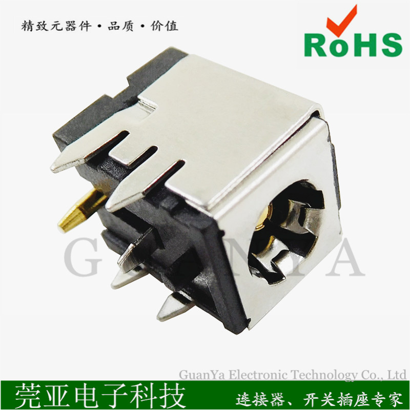 10A大电流全铜镀金DC007B电源插座 、内针5.5*2.1/2.5 带铜壳插座-阿里巴巴