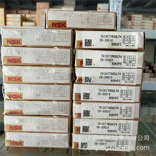 日本NSKF轴承 NSKF 7910CTYNSULP4 NSKF原装 上海NSKF-阿里巴巴
