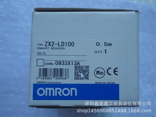 供应全新原装 ZX2-LD100 激光位移传感器-阿里巴巴
