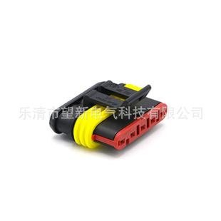 282089-15芯低压插头公母空中对接连接器汽车接头端子专用车载-阿里巴巴