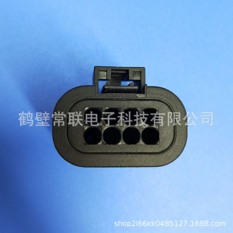 国产 8孔1.5系列赫思曼805-031-541汽车连接器 接插件 护套 胶壳-阿里巴巴