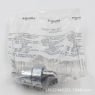 ZB2BD2C开关ZB2BD3C开关头ZB2BD4C开关ZB2BD5C选择开关头-阿里巴巴