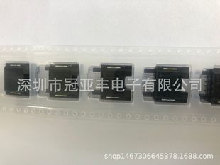 供应 IRISO意力速IMSA-13065B-2-08Y900 测试座 插座-阿里巴巴