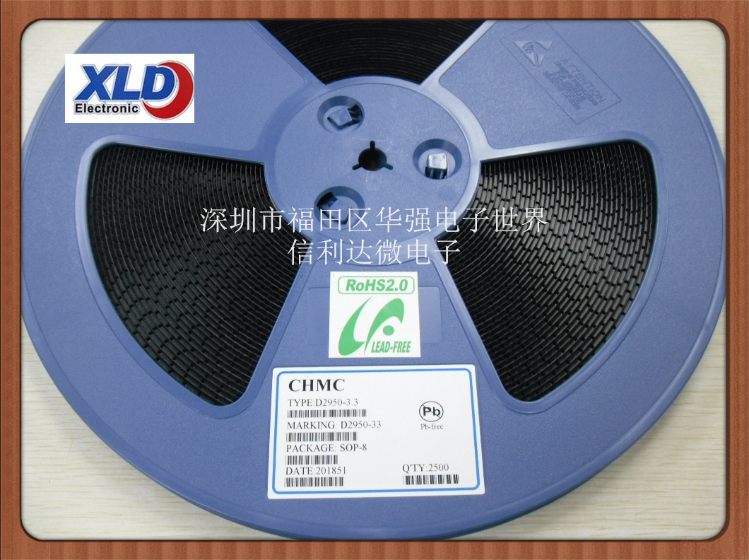 D2950-33 CHMC D2950-3.3V D2950 100mA低压降稳压器-阿里巴巴