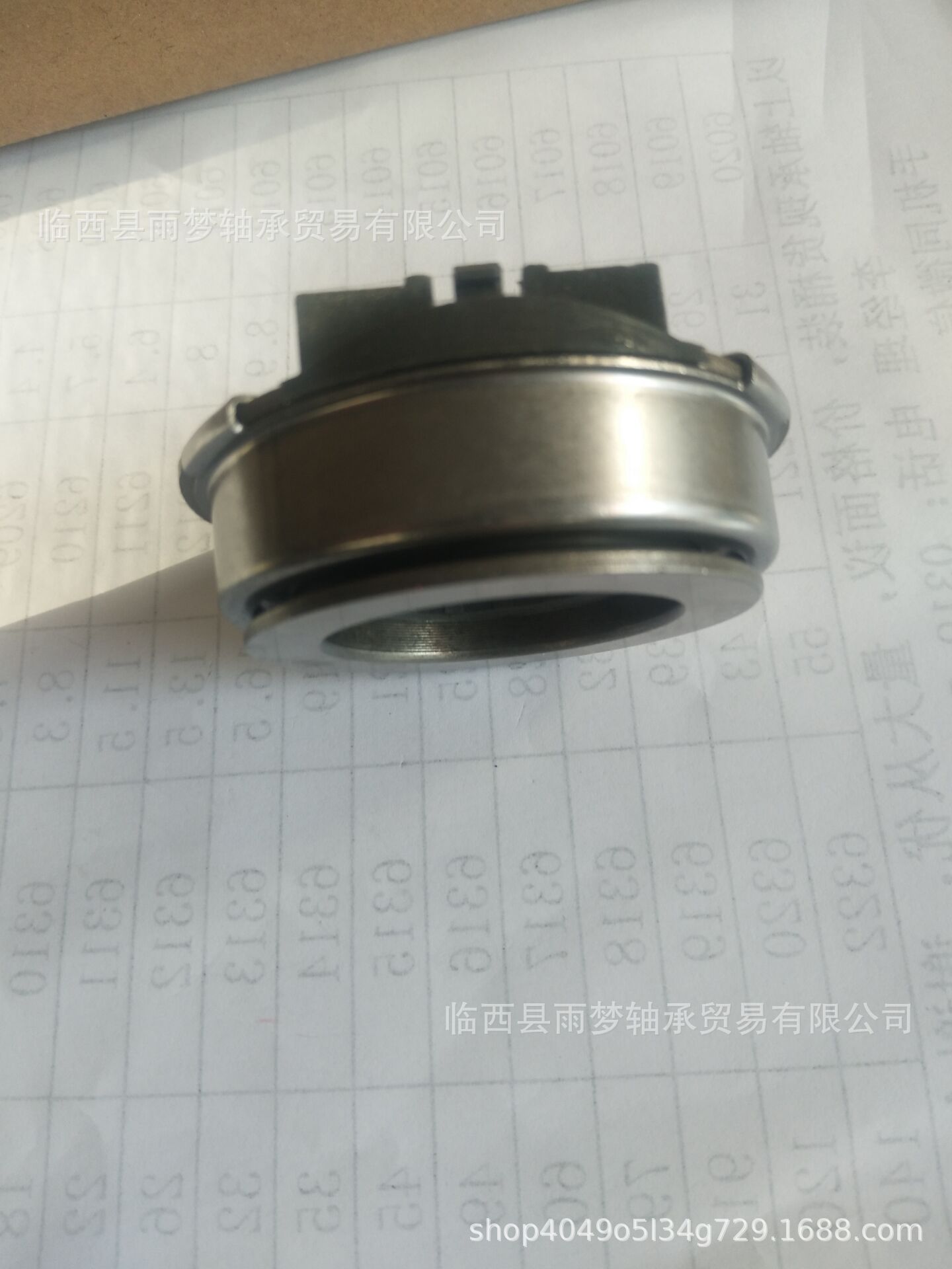 44TKB2805夏XIA利376Q 8A 大发汽车离合器分离轴承PRB-59 轴承-阿里巴巴