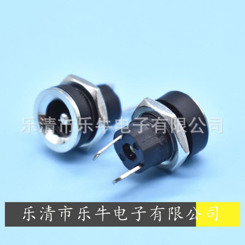 DC电源插座 DC-022B 5521 5525 5.5DC插座 5.5*2.1 2.5 5.5DC母座-阿里巴巴