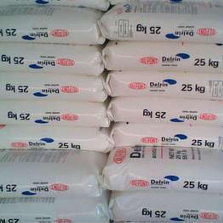 现货供应 POM/欧盟杜邦/500P 韧性好 刚性好 电线电缆 聚甲醛原料-阿里巴巴