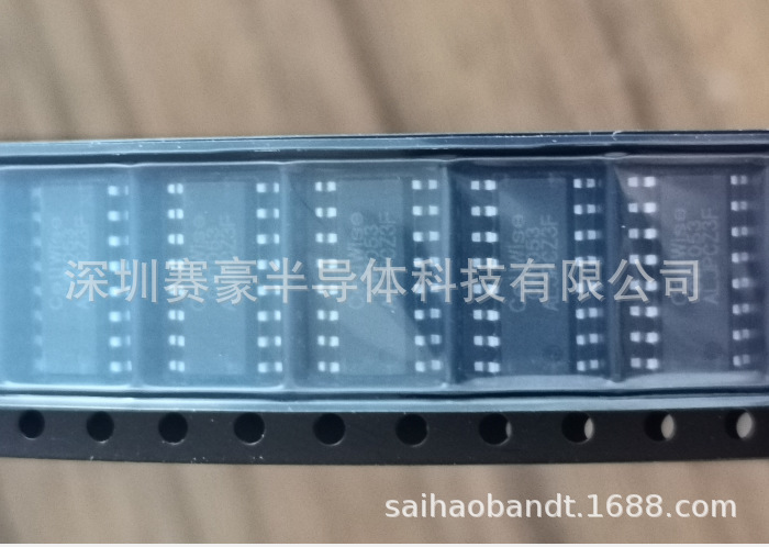 CW1053 CSC5115 CSC5114 CSC5113 CM1031 CM1041 3-5节锂电池保护-阿里巴巴