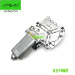 常州市道乐汇汽车配件有限公司_阿里巴巴旺铺