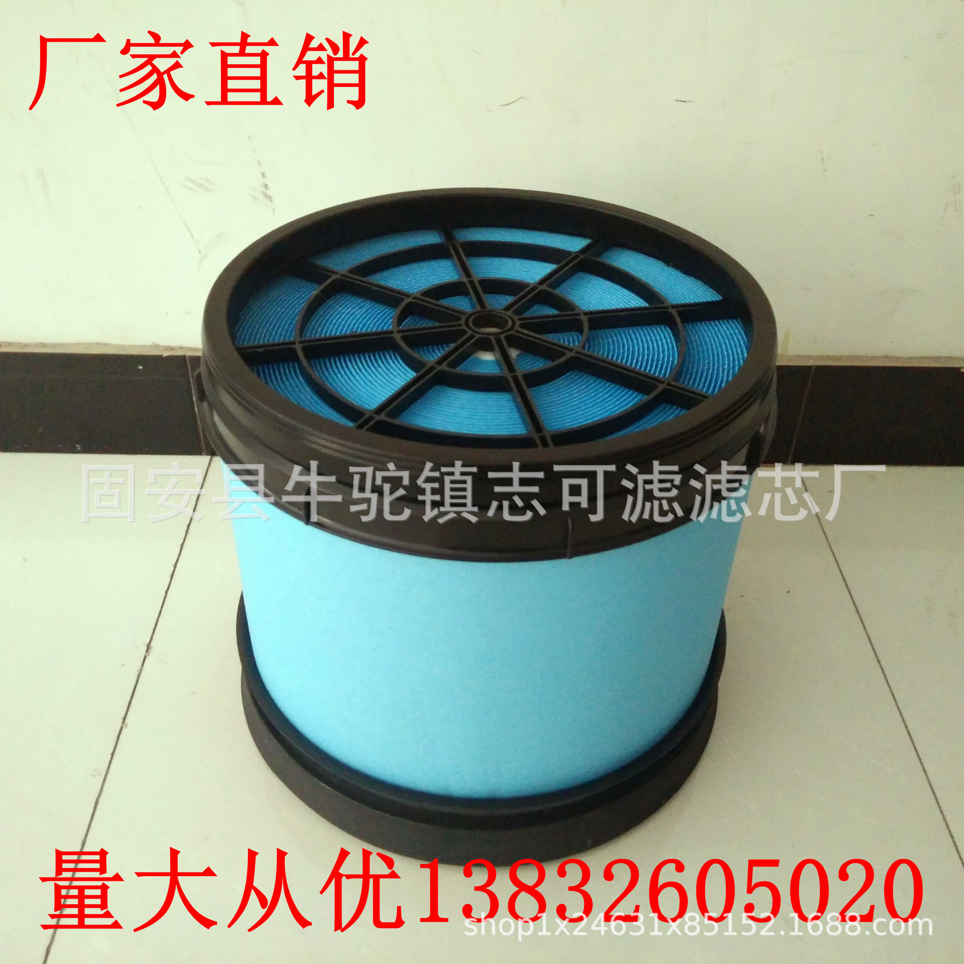 供应帕金斯发电机组机燃油滤芯26560137 库存充足-阿里巴巴