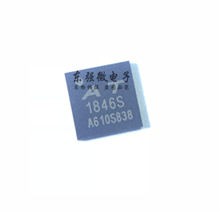 AT1846S RDA1846 贴片QFN 对讲机 射频芯片 全新原装-阿里巴巴