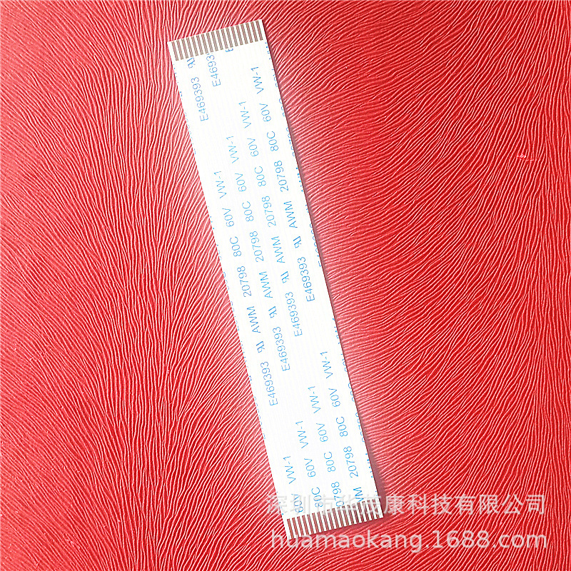 0.5间距FFCFPC软排线UL20624耐高温排线全国低价包邮小间距-阿里巴巴