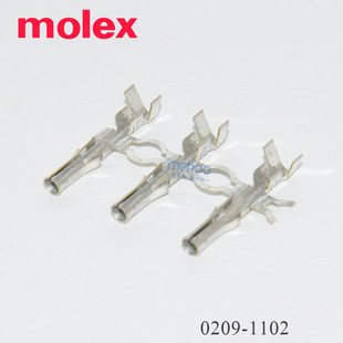 莫仕molex02-09-1102端子0209-1102原装正品02091102-阿里巴巴