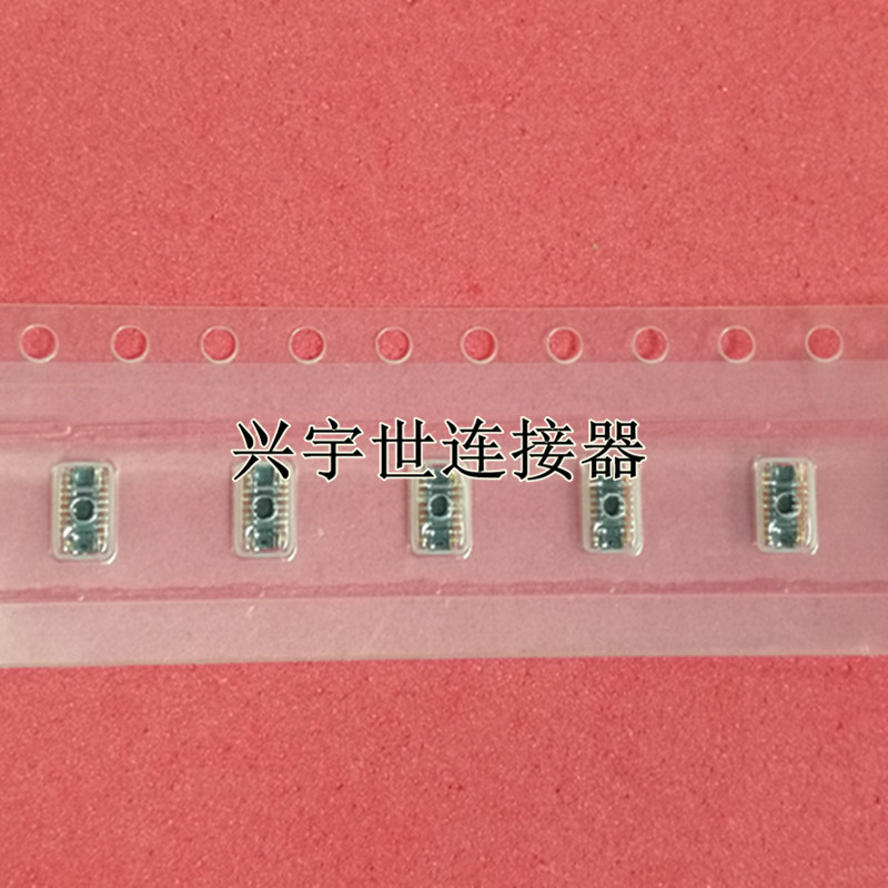 505070-1420 5050701420 全新原装进口板对板14pin0.35mm连接器-阿里巴巴