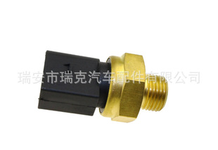 源头工厂供应0041534928 A0071530828 004 153 4928 007 153 0828-阿里巴巴