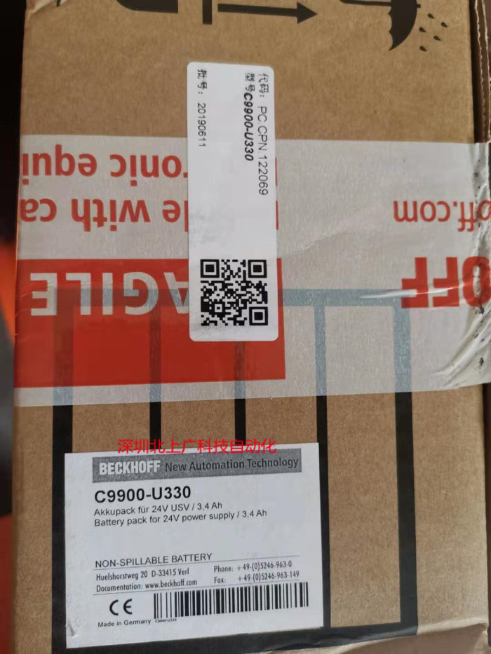 C9900-U330 倍福控制器 全新原装议价 现货-阿里巴巴