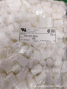 VLR-02V-WGT4 优势现货期货供应JST耐高温胶壳 深圳巨顺-阿里巴巴