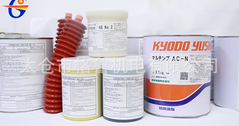 HARMONIC GREASE SK-2润滑脂 机器人用油2.5kg 工业机器人保养油-阿里巴巴