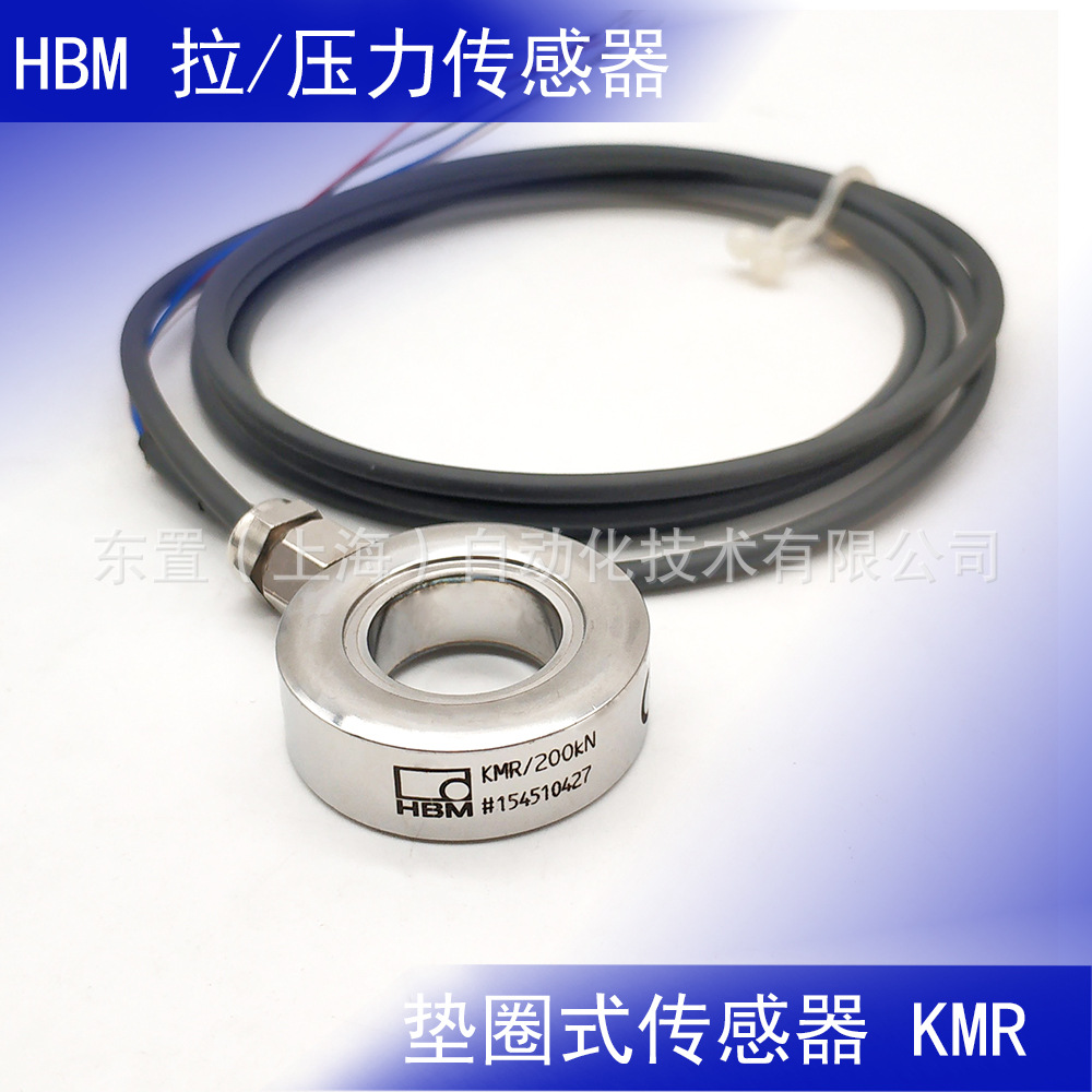 德国 HBM 环形 垫圈式 测力传感器 KMR-阿里巴巴
