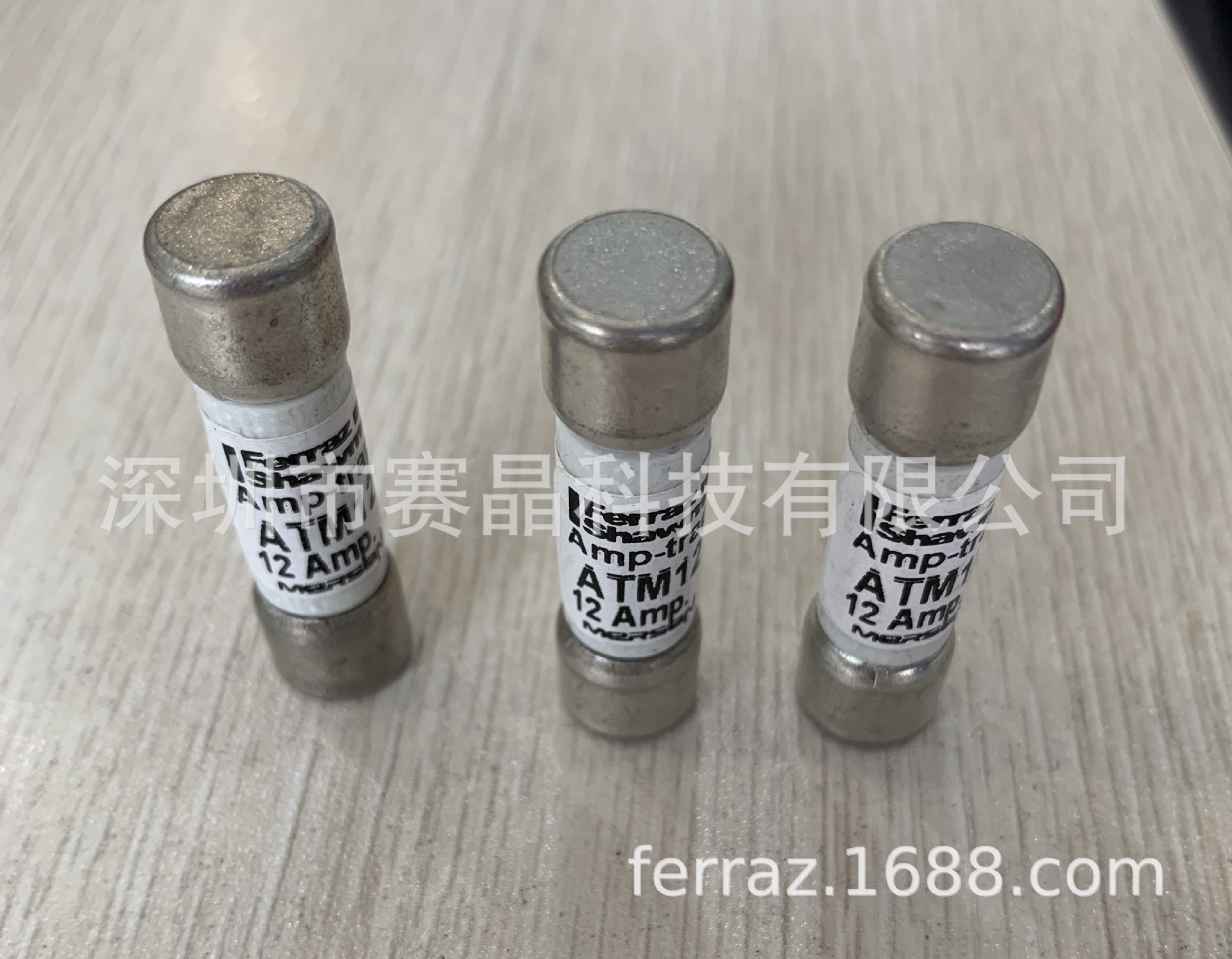 特价美尔森美尔森 ATM12 600V熔断器 原厂现货-阿里巴巴