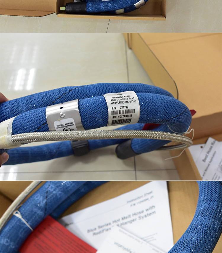 诺信热熔胶管274792 加温高压热熔胶机编织胶管批发 加热软管供应-阿里巴巴