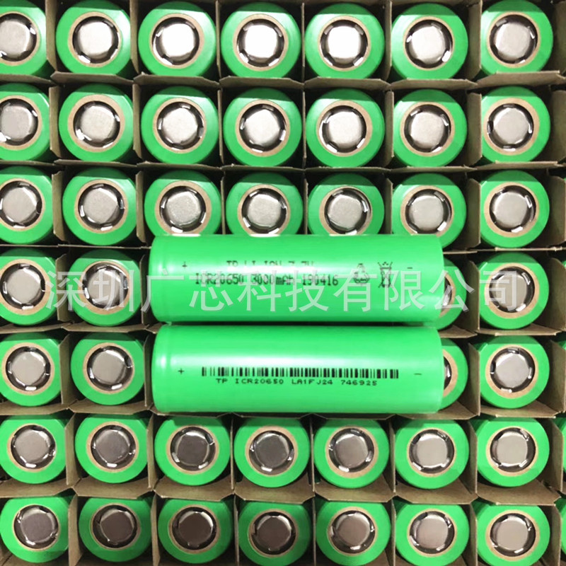 天鹏18650 20650动力锂电池5C10C15C电瓶动车电动工具高倍率电池-阿里巴巴