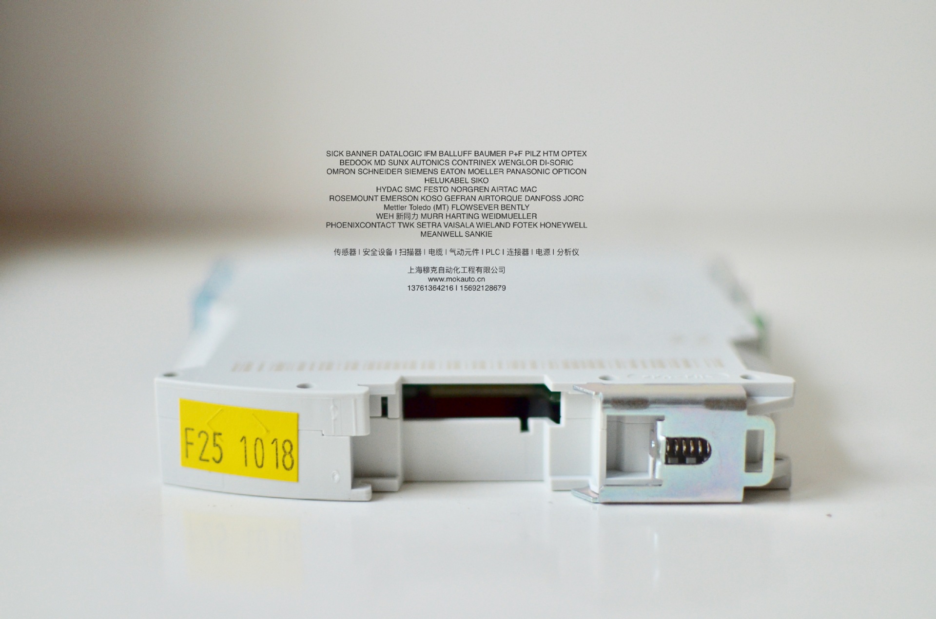 原装 STAHL 9170/21-12-21s继电器转发器-阿里巴巴