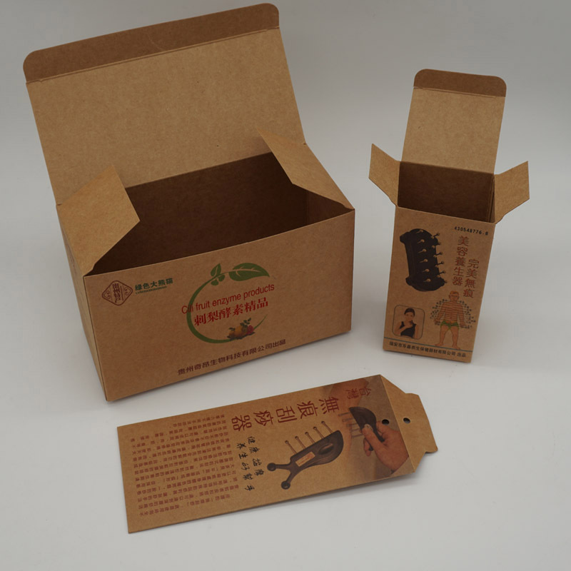 厂家生产牛皮纸包装盒烫金牛皮纸盒牛皮纸彩盒定做 艾条彩盒定制-阿里巴巴