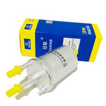 新宝来 汽油滤芯-新宝来 汽油滤芯批发、促销价格、产地货源 - 阿里巴巴