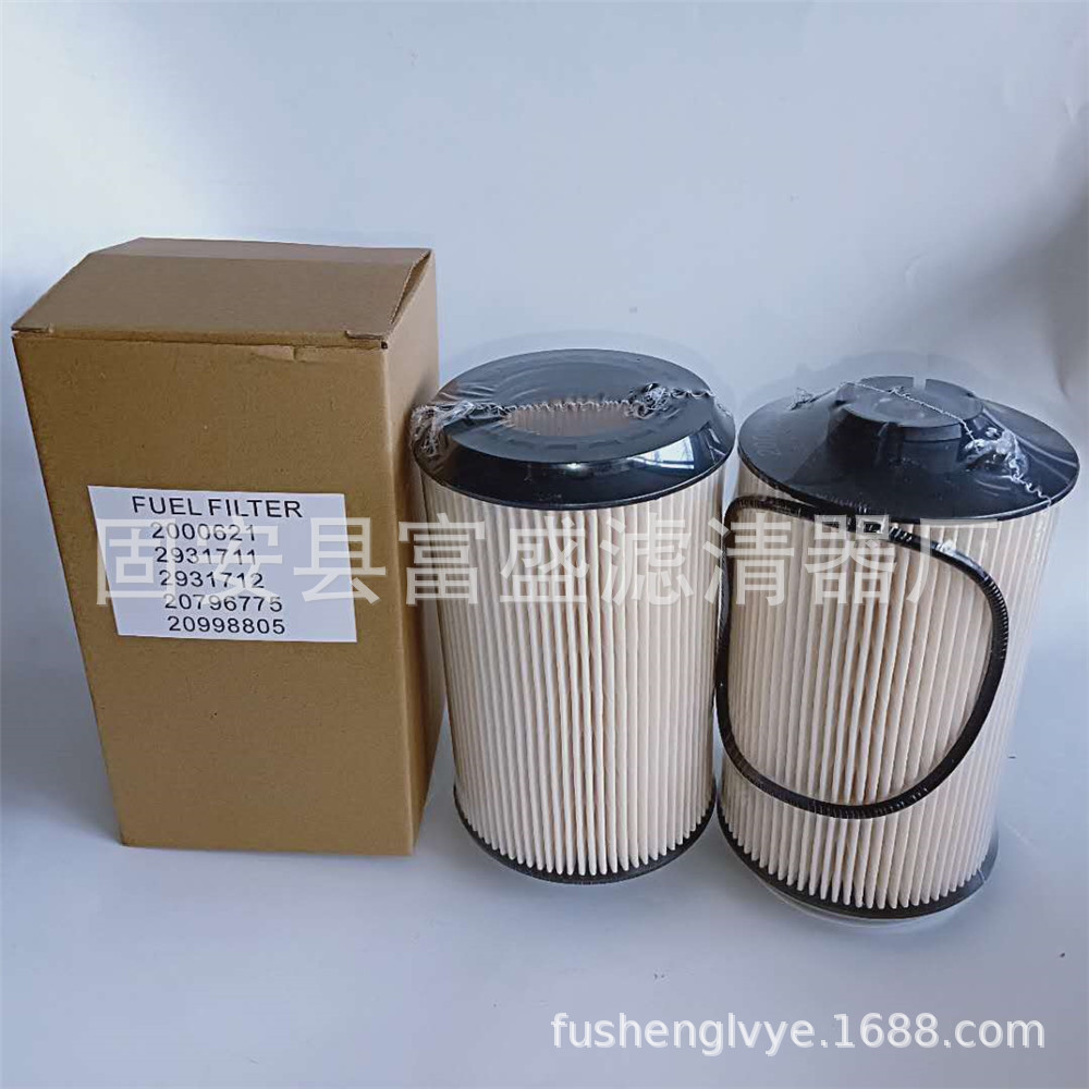 供应207-6870 2076870空气过滤器滤芯-阿里巴巴