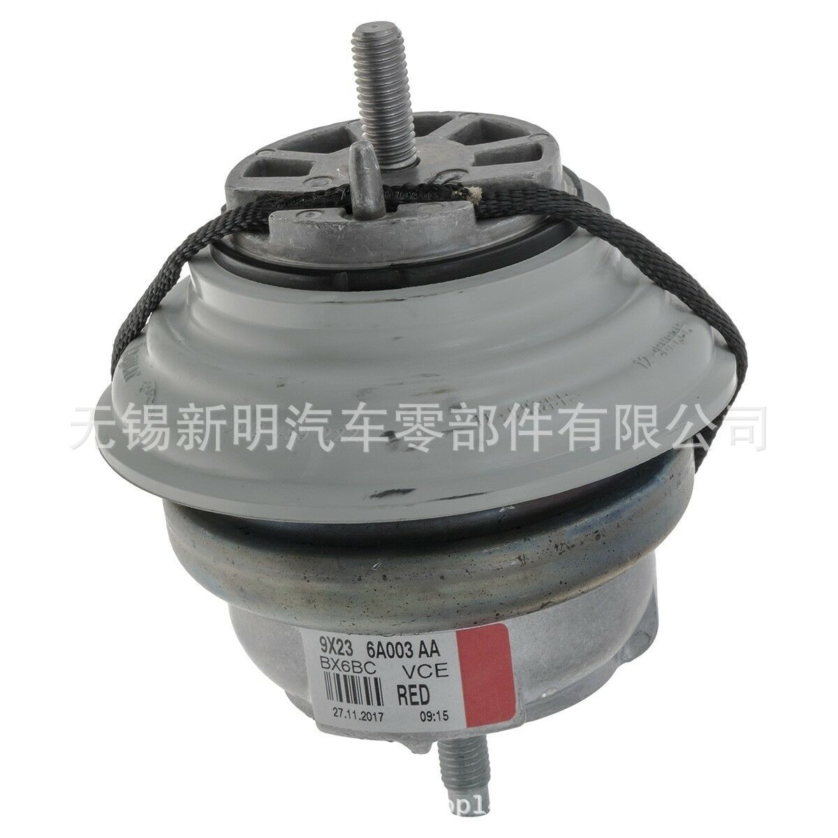 发动机支架_捷发动机支架_捷*豹 发动机支架 Jaguar Engine mount - 阿里巴巴