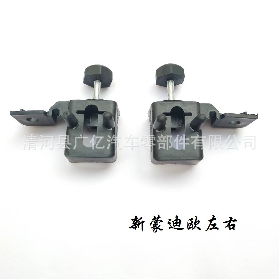 机盖缓冲胶 9L3416K808AA 6L3Z16758A F81Z16758AB F49Z16758A-阿里巴巴