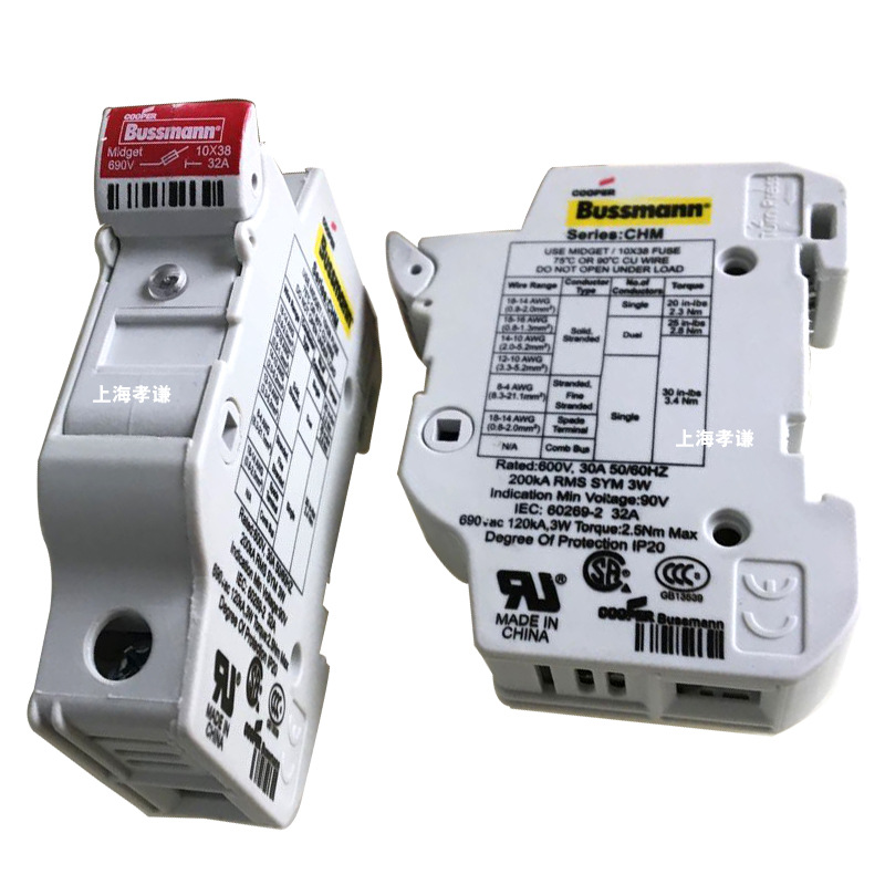 巴斯曼BUSSMANN保险丝座CHM1DU DIN导轨式熔断器底座690V 32A 1P-阿里巴巴