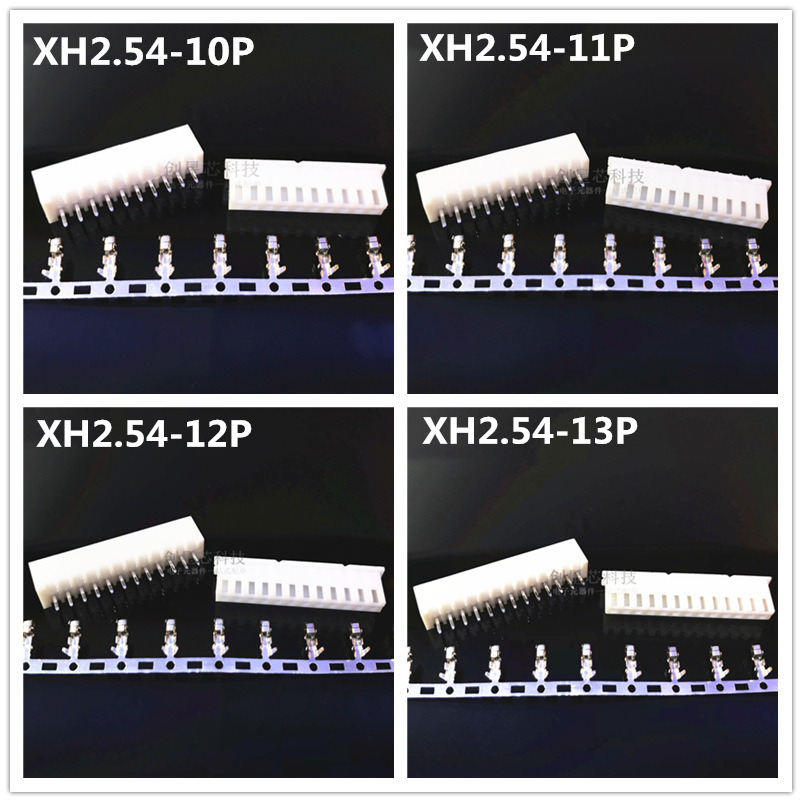 XH2.54-5P 2.54MM接插件连接器 插头+直针插座+端子 5P-阿里巴巴