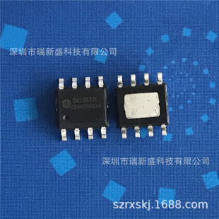 SM726EB SM726 双线串联的三通道LED恒流驱动IC ESOP-8 景观亮化-阿里巴巴