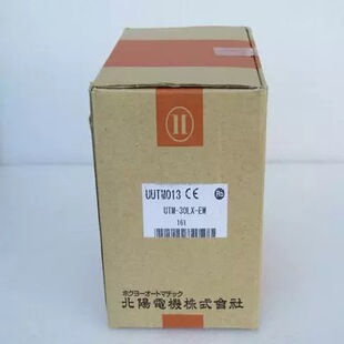 UTM-30LX-EW北阳激光扫描测距仪 全新原装现货实拍-阿里巴巴