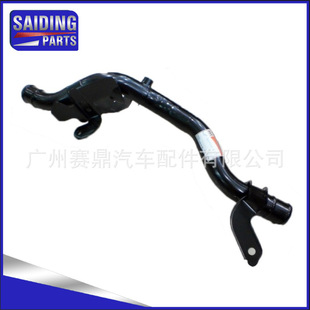 16577-75040 适用于丰田海狮汽车水箱1号水管冷却水管配件-阿里巴巴