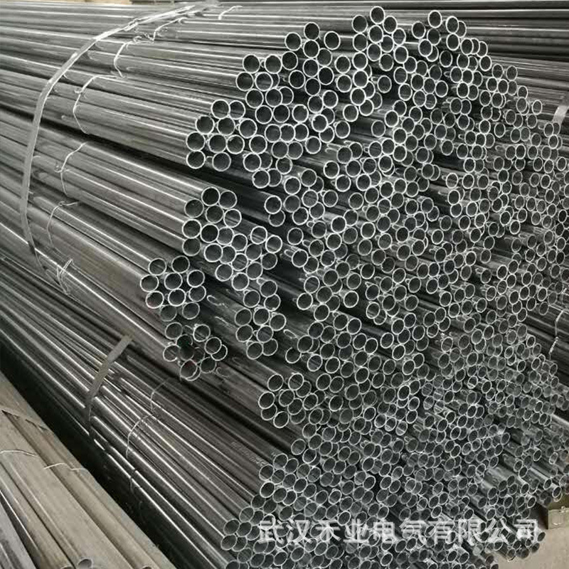 【禾业】KBG管/JDG管厂家批发_线管20-1.0价格_昆明厂家批发-阿里巴巴